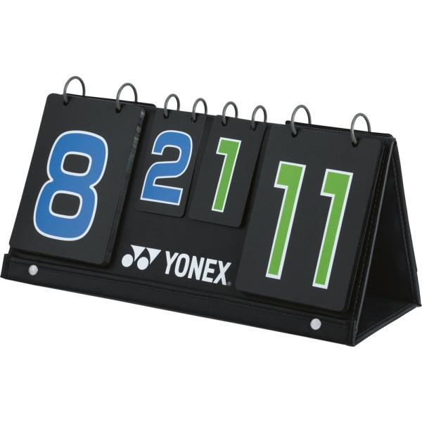 ヨネックス YONEX バドミントン スコアボード 得点板 カウンター 得点 点数 コート用品 最大30点までカウント可 収納ケース付 部活 チーム 試合 トレーニング 練習 大会  AC375 171　バドミントン 　収納ケース付きのバド...
