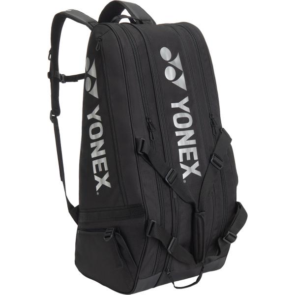 ヨネックス YONEX ラケットバッグ9  BAG2622N　テニス　可変部屋仕切りで収納物に合わせて調節可。内部が細かく仕切られた小物用収納箇所はテニスの必需品を整理整頓しながら収納可能。雨や汚れ対策に表面にコーティングを施した防汚生地背...