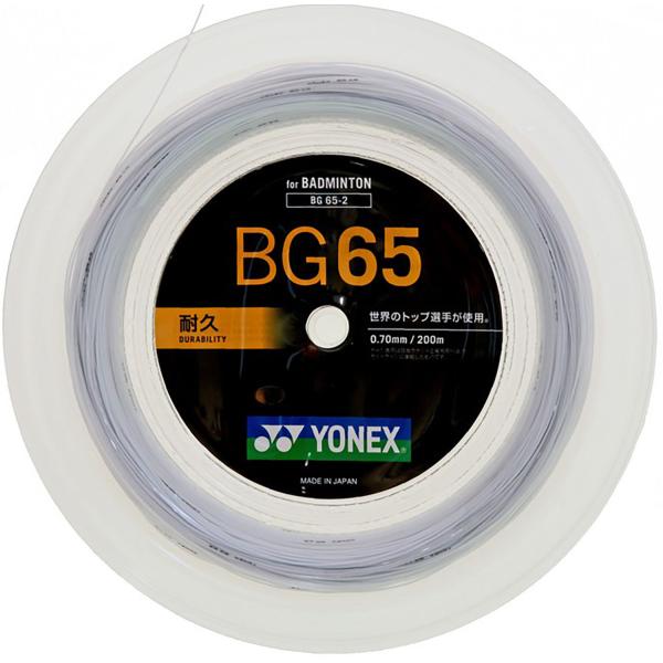 ヨネックス YONEX バドミントン用ガット ミクロン65 200Mロール  BG652　バドミントン 　オールラウンドな高性能