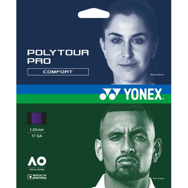 ヨネックス YONEX ポリツアー プロ 120 POLY TOUR PRO 硬式 ガット ストリング 柔らかめの打球感 ポリエステル モノフィラメント ソフトフィーリング 部活 試合  PTGP120　テニス　柔らかめの打球感で肘に優しい...