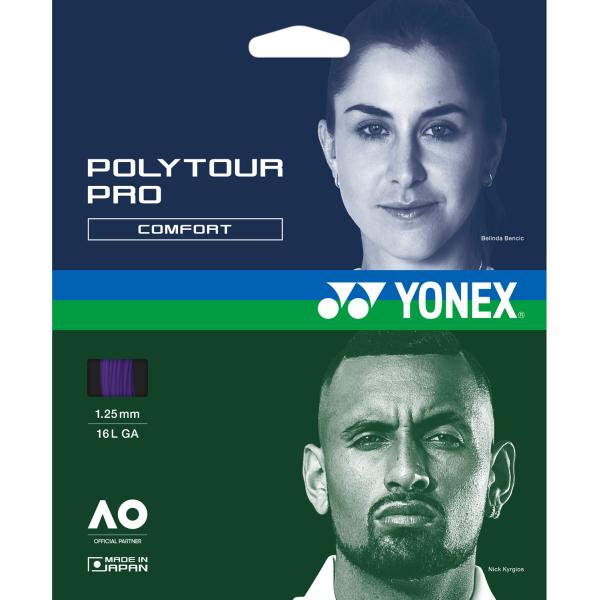ヨネックス YONEX ポリツアー プロ 125 POLY TOUR PRO 硬式 ガット ストリング 柔らかめの打球感 ポリエステル モノフィラメント ソフトフィーリング 部活 試合  PTGP125　テニス　プラスチックの一種でナイロン...