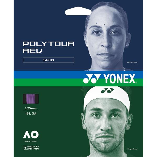 ヨネックス YONEX ポリツアーレブ 125 POLY TOUR REV 硬式 ガット ストリング モノ ポリエステル 8角形モノフィラメント スピン性能 部活 練習 試合 大会  PTGR125 039　テニス　SIF製法と8角形断面が...