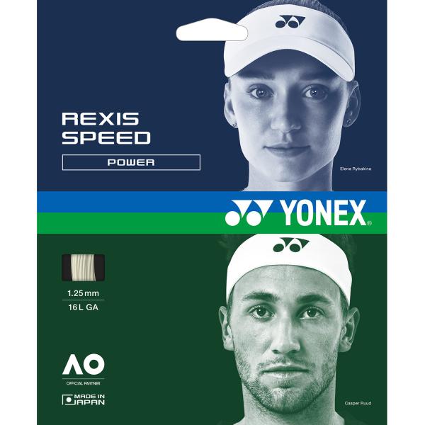 ヨネックス YONEX レクシススピード 125 REXIS SPEED 硬式 ガット ストリング 反発力 マルチ ナイロン マルチフィラメント FRF製法 フォルティモ 部活 試合  TGRSP125 011　テニス　爽快な弾きでスピード...
