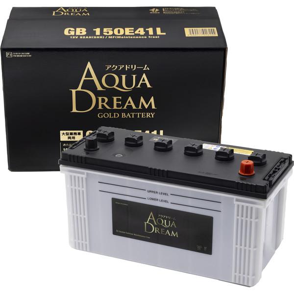 『AQUA DREAM GOLD BATTERY』は、環境に考慮した工法で高性能を長く維持できるバッテリーです。