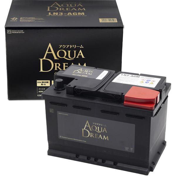 『AQUA DREAM GOLD BATTERY』は、環境に考慮した工法で高性能を長く維持できるバッテリーです。
