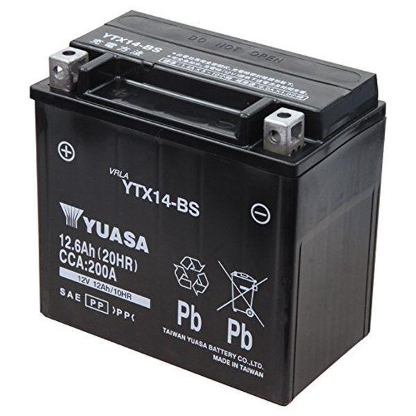 高性能の台湾ユアサバッテリー！車両メーカーにも純正採用されている抜群の信頼性！