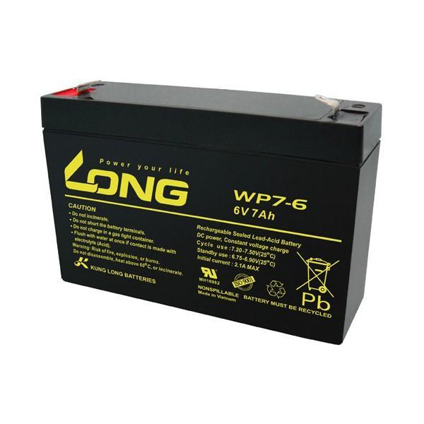 WPシリーズは多目的用途向けに設計をされた制御弁式鉛蓄電池です。