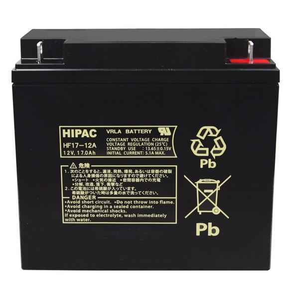 小形・軽量の鉛蓄電池です。補水の必要がなく、UPS等のバックアップ電源など幅広い分野に対応しています。※お取り寄せ　　こちらの商品はキャンセル不可となります
