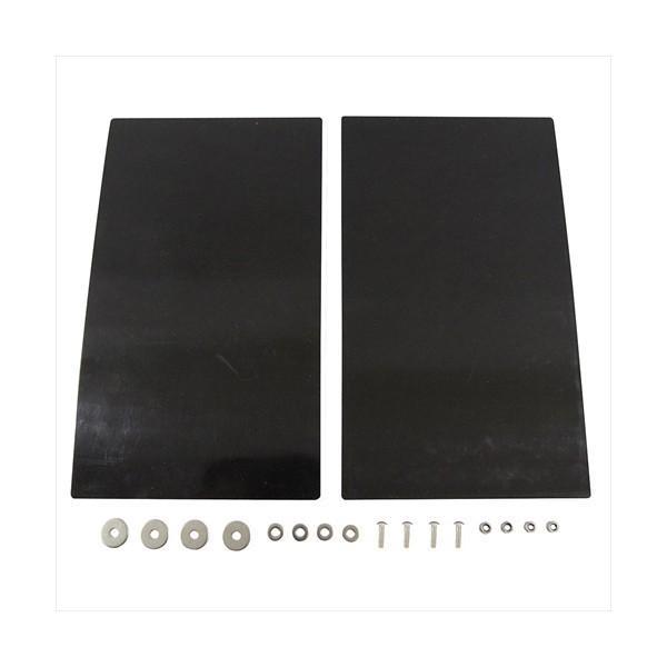 ドロヨケ　ブラック　W175mm×H300mm×D2mm取付け部品付　2枚入りお取り寄せ