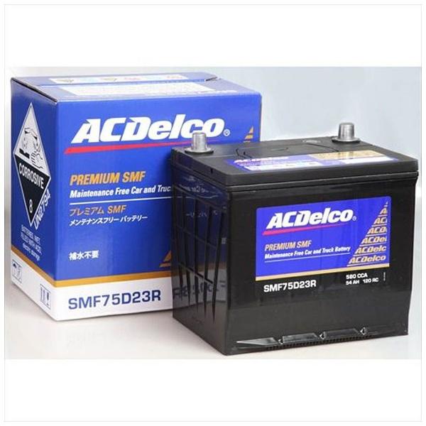 バッテリー液の補水を不要にした高性能メンテナンスフリーバッテリー！※お取り寄せ