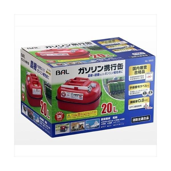 大橋産業の緊急対応用品お取り寄せ