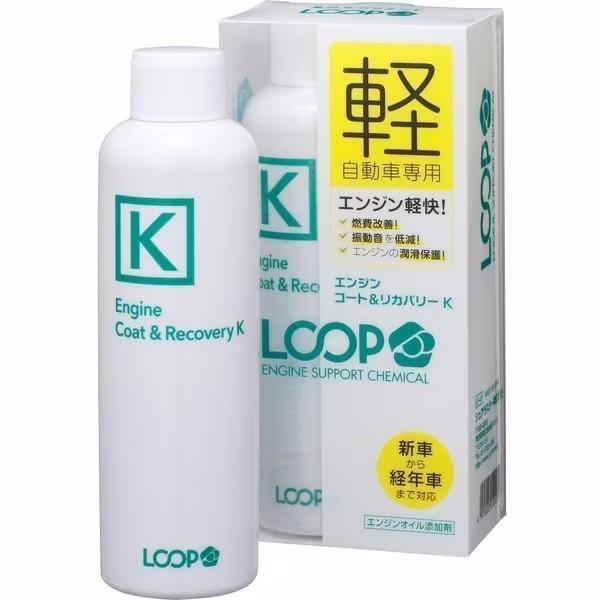 シュアラスターの添加剤