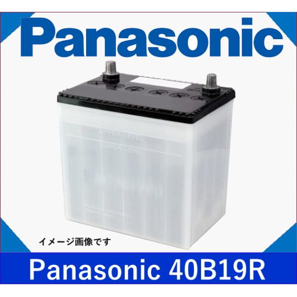 「安心・長持ち」のPanasonicバッテリーで、快適カーライフを！