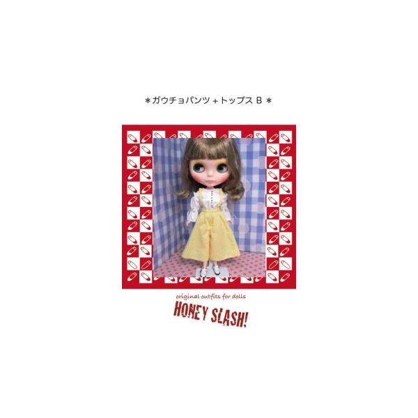 no.B0860017・[1/6Doll・ネオブライス用] HONEY SLASH! 「ドレスキット/ガウチョパンツ+トップス(ネオ)」材料・型紙・作り方説明書がセットになったキット/☆ネコポス可