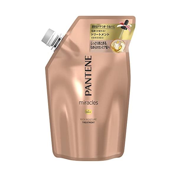 ・ 440グラム (x 1) ・・Size:440グラム (x 1)・原産国:タイ・内容量:440g・髪質:全髪質対応・高級美容液配合・深刻なパサつき・うねりに