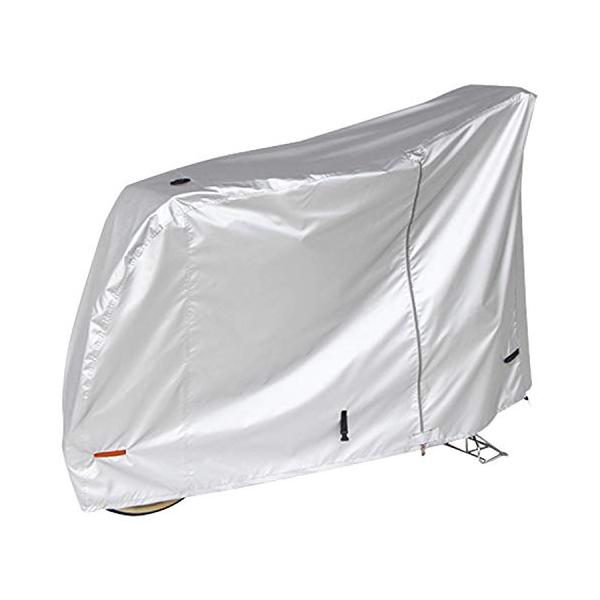 ・ (約)前高さ104×後高さ120×長さ198cm EL-D・サイズ:(約)前高さ104×後高さ120×長さ198cm・材質:ポリエステル100%(シルバーコーティング、撥水加工)・対応自転車:シティ車、軽快車、スポーツ車、アシスト車20...