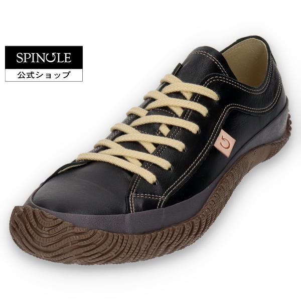 SP-110は履き心地の良さにこだわり、カンガルーレザーを使用した人気トップクラスの定番ローカットモデル。カンガルーレザーは柔らかさ・高い強度・軽さを兼ね備えており、その特徴から野球やサッカーのスパイクとしても使用されている人気素材です。柔...