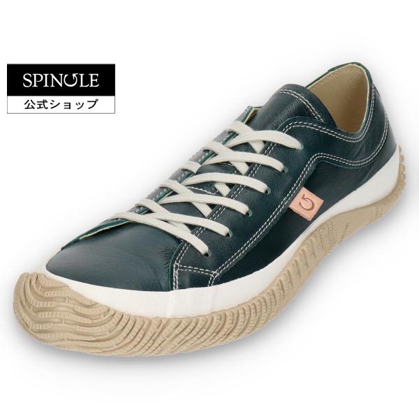 SP-110は履き心地の良さにこだわり、カンガルーレザーを使用した人気トップクラスの定番ローカットモデル。カンガルーレザーは柔らかさ・高い強度・軽さを兼ね備えており、その特徴から野球やサッカーのスパイクとしても使用されている人気素材です。柔...