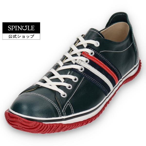 SP-198は柔らかさ・高い強度・軽さを兼ね備えたカンガルーレザーを使用した定番ローカットモデル。外側にはベロア素材のサイドラインを施し、アクセントにしています。サッカーや野球のスパイクにも使われる程柔らかく、丈夫で、軽いカンガルーレザーの...