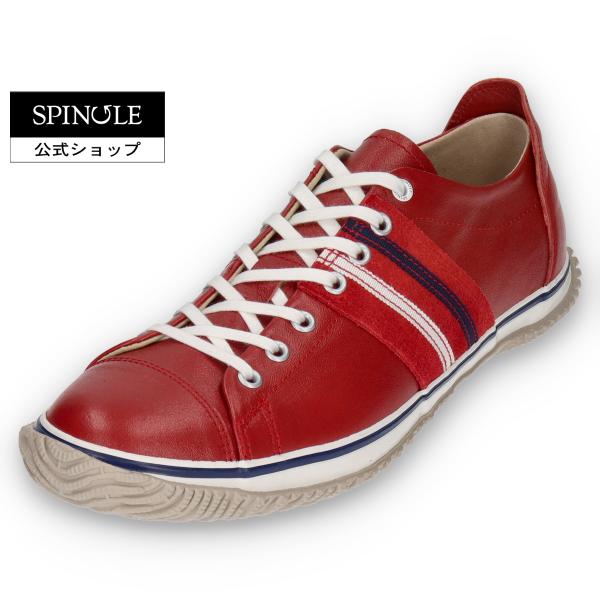 SP-198は柔らかさ・高い強度・軽さを兼ね備えたカンガルーレザーを使用した定番ローカットモデル。外側にはベロア素材のサイドラインを施し、アクセントにしています。サッカーや野球のスパイクにも使われる程柔らかく、丈夫で、軽いカンガルーレザーの...