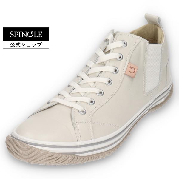 SP-442はサイドゴアで脱ぎ履きしやすく、かつ、カンガルーレザーで包み込まれるような履き心地を兼ね備えた人気トップクラスの定番ミドルカットモデル。サイドゴアが伸縮することで手間がかからず楽に脱ぎ履き出来ます。また、カンガルーレザーは柔らか...