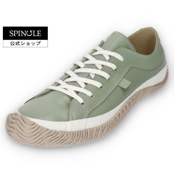 SP-110は履き心地の良さにこだわり、カンガルーレザーを使用した人気トップクラスの定番ローカットモデル。カンガルーレザーは柔らかさ・高い強度・軽さを兼ね備えており、その特徴から野球やサッカーのスパイクとしても使用されている人気素材です。柔...