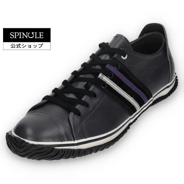 SP-198は柔らかさ・高い強度・軽さを兼ね備えたカンガルーレザーを使用した定番ローカットモデル。外側にはベロア素材のサイドラインを施し、アクセントにしています。サッカーや野球のスパイクにも使われる程柔らかく、丈夫で、軽いカンガルーレザーの...