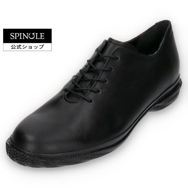 SP-6128はフェザータッチレザー(牛革)を使用したスピングルの定番ローカットモデル。フェザータッチレザーは羽根のように軽く柔らかで、ホールカットのデザインが足を優しく包み込むような履き心地を実現します。また、ライニングは吸湿・透湿・抗菌...