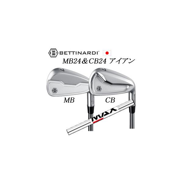 【発売日：2024年06月04日】