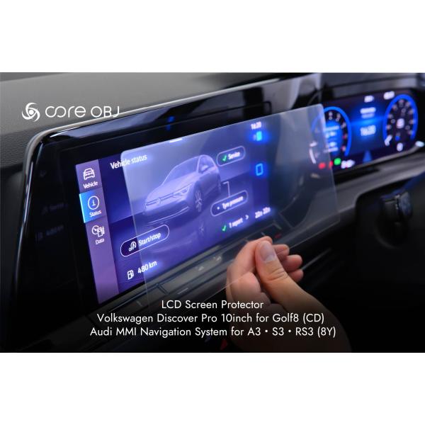 VW&amp;AUDI用 LCD スクリーンプロテクター(Screen Protector) です。こちらは、Volkswagen Discover Pro 10inch 搭載車、Audi MMI Navigation System10in...