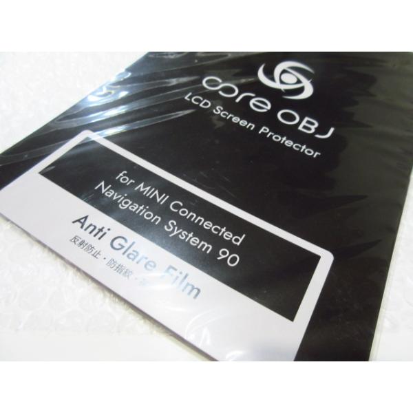 MINI用 LCD スクリーンプロテクター(Screen Protector)です。こちらは、MINI専用のナビゲーションモニター保護フィルムです。アンチグレアタイプ（AG）で、反射防止・防指紋・帯電防止に優れます。機能性に優れた特殊フィル...