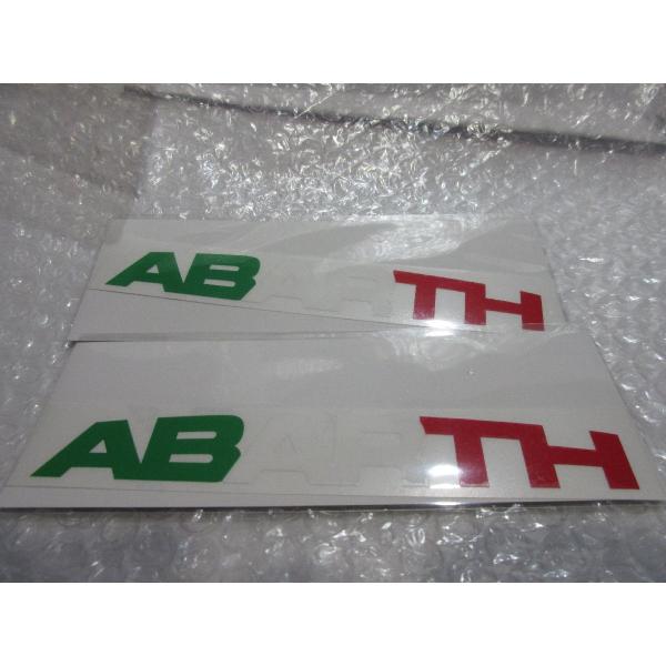 core OBJ Door Sill Plate ABARTH Decal の1セット(2pcs)です。ABARTHのドアシルプレートにワンポイントのアクセントを与える、 イタリアンカラーのロゴデカールです。装着はシートから剥がして貼り付け...