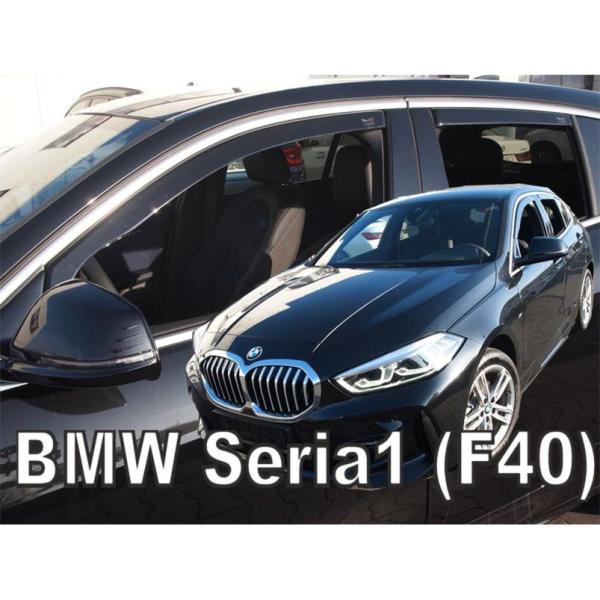 ドア・サイドバイザーのフロント＆リア/１セット(4pcs)です。適合車種は、BMW 1-シリーズ F40 ハッチバック (2019-/5-Door) 用になります。本体はアクリル樹脂製、ダークスモークカラーです。雨降りや、紫外線を遮断します...