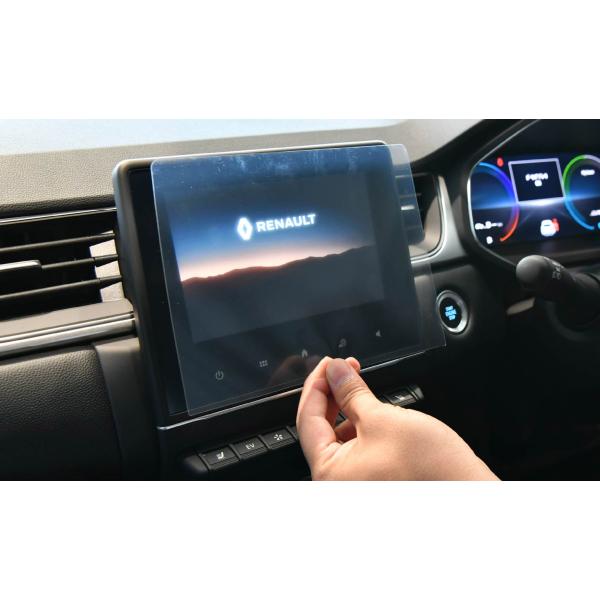 core OBJ LCD Screen Protector CITRON / PEUGEOT / FIAT 8inch Touch Screen (CO-CSP-001)です。8 インチ タッチスクリーン専用ディスプレイ保護フィルムです。機...