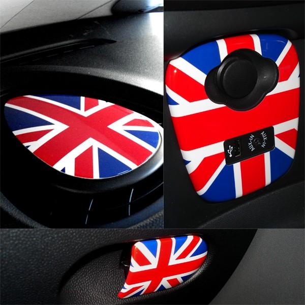 BMWミニ F55/F56('14-) 用のインテリアパネルセットの１セット(3pcs)です。 カラーは、1.ユニオンジャック　2.ブラックジャック、3.チェッカーフラッグの3タイプです。センターエアベント、グローブボックスオープナー、US...
