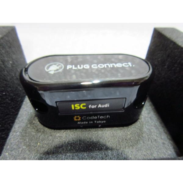AUDI用 (PC2-ISC-A001)です。 こちらを使用することによって、アイドリングストップが キャンセルされた状態になります。 車種によってエンジンを切る直前のアイドリングストップの状態を記憶する ラストメモリータイプもしくはアイド...