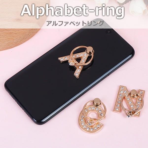 商品名称アルファベット型スマホ落下防止リング適応機種iPhone・スマートフォン・タブレットPC用ホールドリングサイズ縦×横:約3cm×約3.5cmリング部分:直径約2.2cm(文字により若干の個体差がございます。サイズは目安としてご検討く...