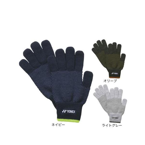 素材：アクリル74％・ナイロン21％・ウール4％・ポリウレタン1％フリーサイズ