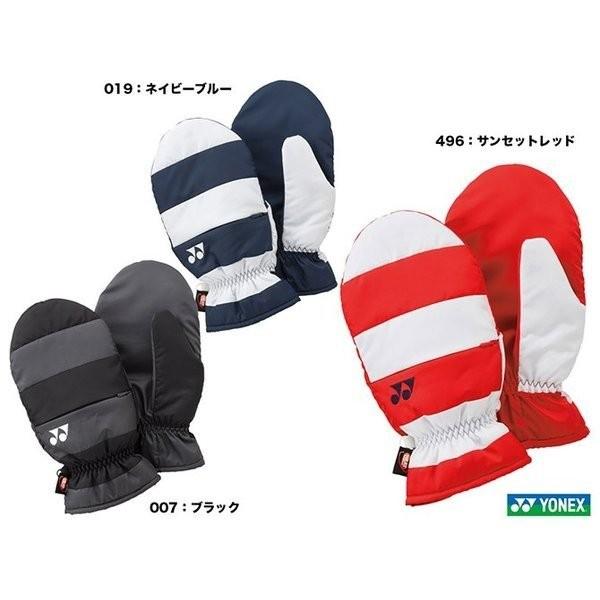 ヒートカプセル：繊維表面及び繊維間に赤外線吸収素材を採用し、繊維内に熱を閉じ込めます。