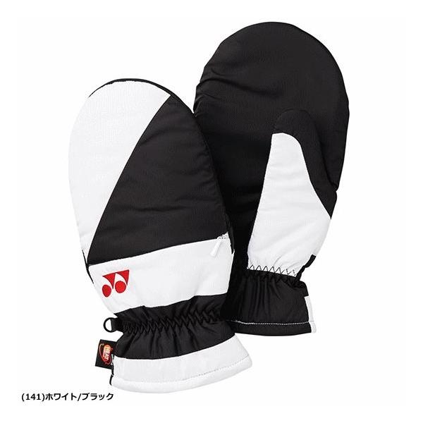 ヒートカプセル：繊維表面及び繊維間に赤外線吸収素材を採用し、繊維内に熱を閉じ込めます。