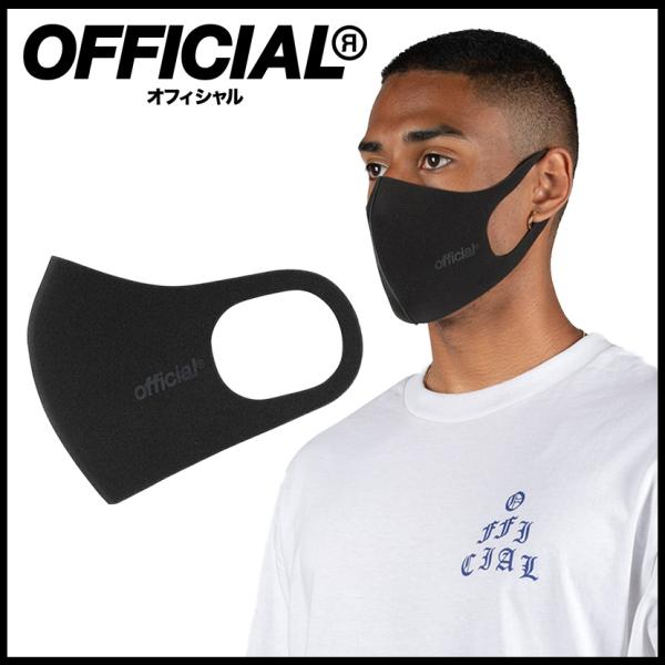 オフィシャルから高性能でカッコいいファッションマスクが新登場！！RPF (Reticulated Polyurethane Foam)は、網状に配置されたポリウレタンフォームで、軽量、低臭気で、カビや化学物質に対する耐性が高い多用途のオープ...