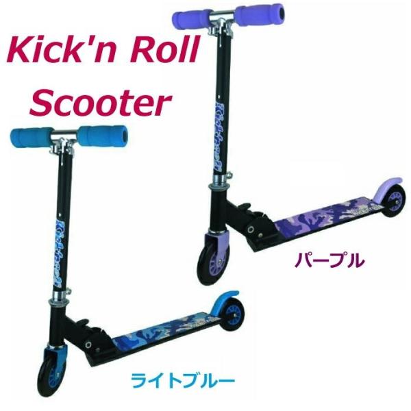 材質ステップ部分/アルミニウムパイプ部分/アルミニウムサイズ(約)全長62cm x 幅9cm(デッキ部) x　高さ80cmハンドルの高さ(約)56cm-80cm仕様ベアリング/ABEC５（中国製）ホイール/直径10cm重量/約1.7kg原産...