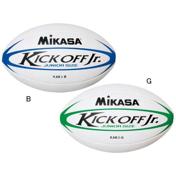 ジュニア向けの握りやすいサイズ。素材・仕様特殊合成ゴム、手縫い、推奨内圧0.610kgf/cm2、インド製