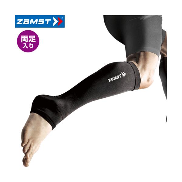 ザムスト ZAMST カーフ＆アンクルスリーブふくらはぎの疲労対策と足首のサポートに理想的な圧力を段階的に加えるサポート機能と、足首を軽く圧迫するサポートラインを配置。■カーフ＆アンクルスリーブ（ふくらはぎ用スリーブ 両足入り）■サイズ：・...