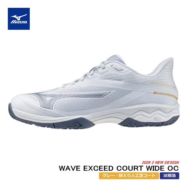 MIZUNO ミズノ テニスシューズ【クレー・砂入り人工芝コート用】軽さと快適な履き心地を望むプレーヤーへ・オムニクレーコート用・足入れ革命3.0・MIZUNO ENERZY 搭載・足幅：3E相当（ワイド）の方向け■サイズ21.0、22.0...