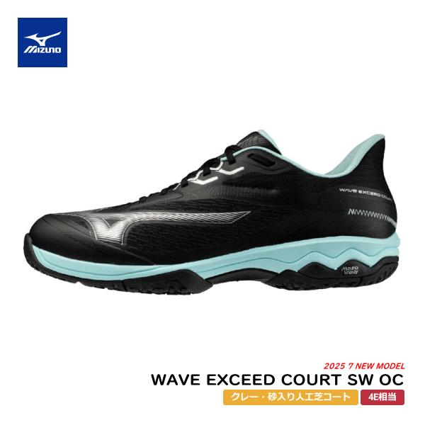 MIZUNO ミズノ テニスシューズ【クレー・砂入り人工芝コート用】軽さと快適な履き心地を望むプレーヤーへの足幅広モデル（4E相当）・オムニクレーコート用・足入れ革命3.0・MIZUNO ENERZY 搭載・足幅：4E相当（スーパーワイド）...