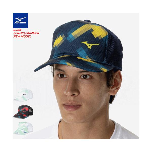 MIZUNO ミズノ キャップゲームシャツとデザインを連動させたキャップ■サイズフリー（頭周り：56〜60cm）■カラー01：ホワイト09：ブラック14：ドレスネイビー25：グレイッシュブルー■素材ポリエステル100％■原産国中国製