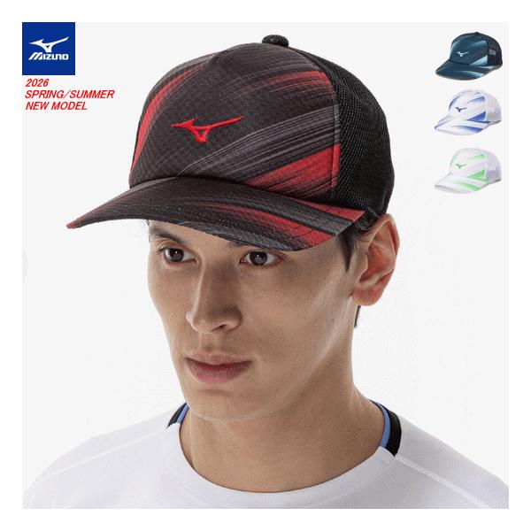 MIZUNO ミズノ キャップゲームシャツとデザインを連動させたキャップ■サイズフリー（頭周り：56〜60cm）ひさし7.5cm■カラー09：ブラック14：ディープネイビー72：ホワイト×ブルー73：ホワイト×グリーン■素材ポリエステル10...