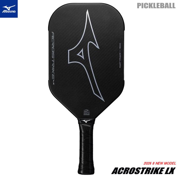 MIZUNO ミズノ ピックルボールラケット パドル両サイドのトラック上の錘を動かし素早く自由にスイングウエイトを調整できるツアーモデル。パワフルなプレイヤー向けです。・スピーディーに何度でもプレイヤーが好みのスイングウエイトに調節できるミ...