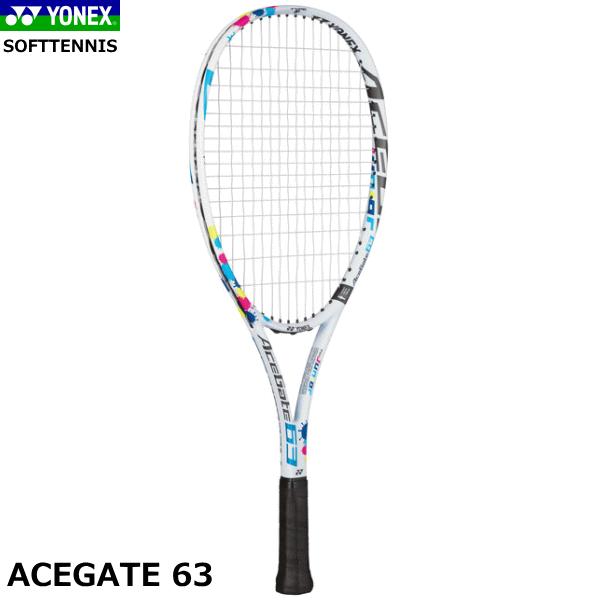 YONEX ヨネックス ラケット身長120〜130cm(7〜8歳)対象、競技を楽しむ63振りやすく、飛ばしやすいカーボン製■全長：630mm(60mm short)■フェイス面積：95平方インチ■サイズ：G00■カラー(011)ホワイト■素...